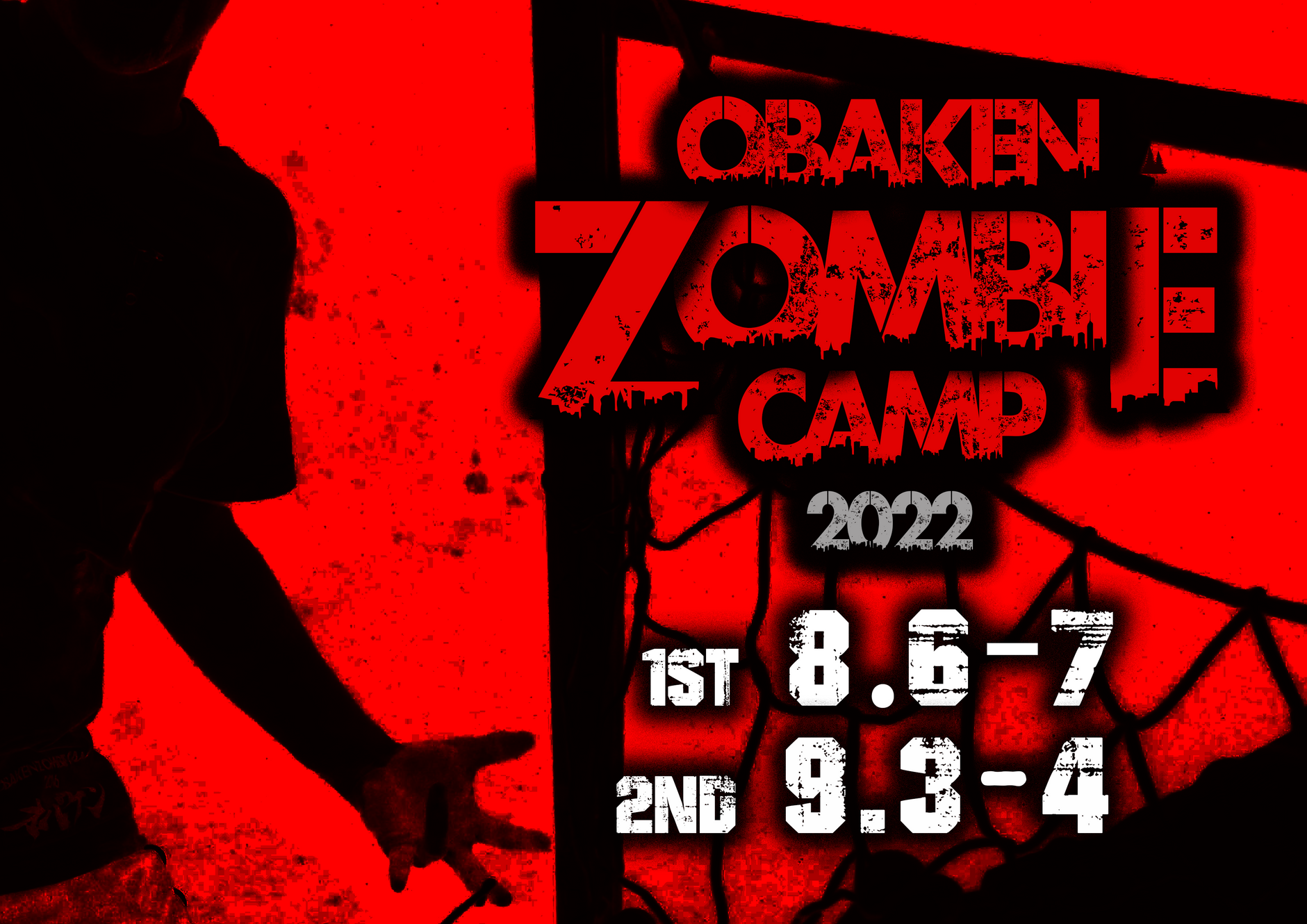 OBAKEN ZOMBIE CAMP2022
