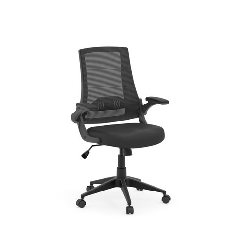 Sentinel Task Chair | Jamesville Furniture