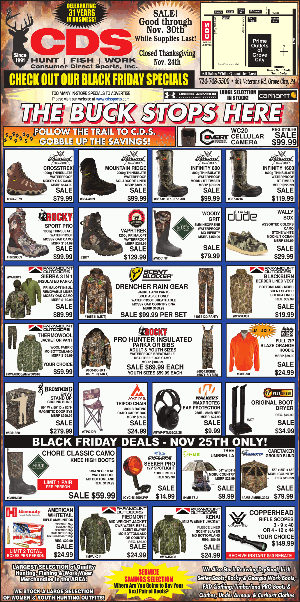 SPECIALS | cdssports