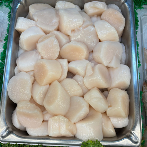 Dry Sea Scallop | Fishery Seafood DC
