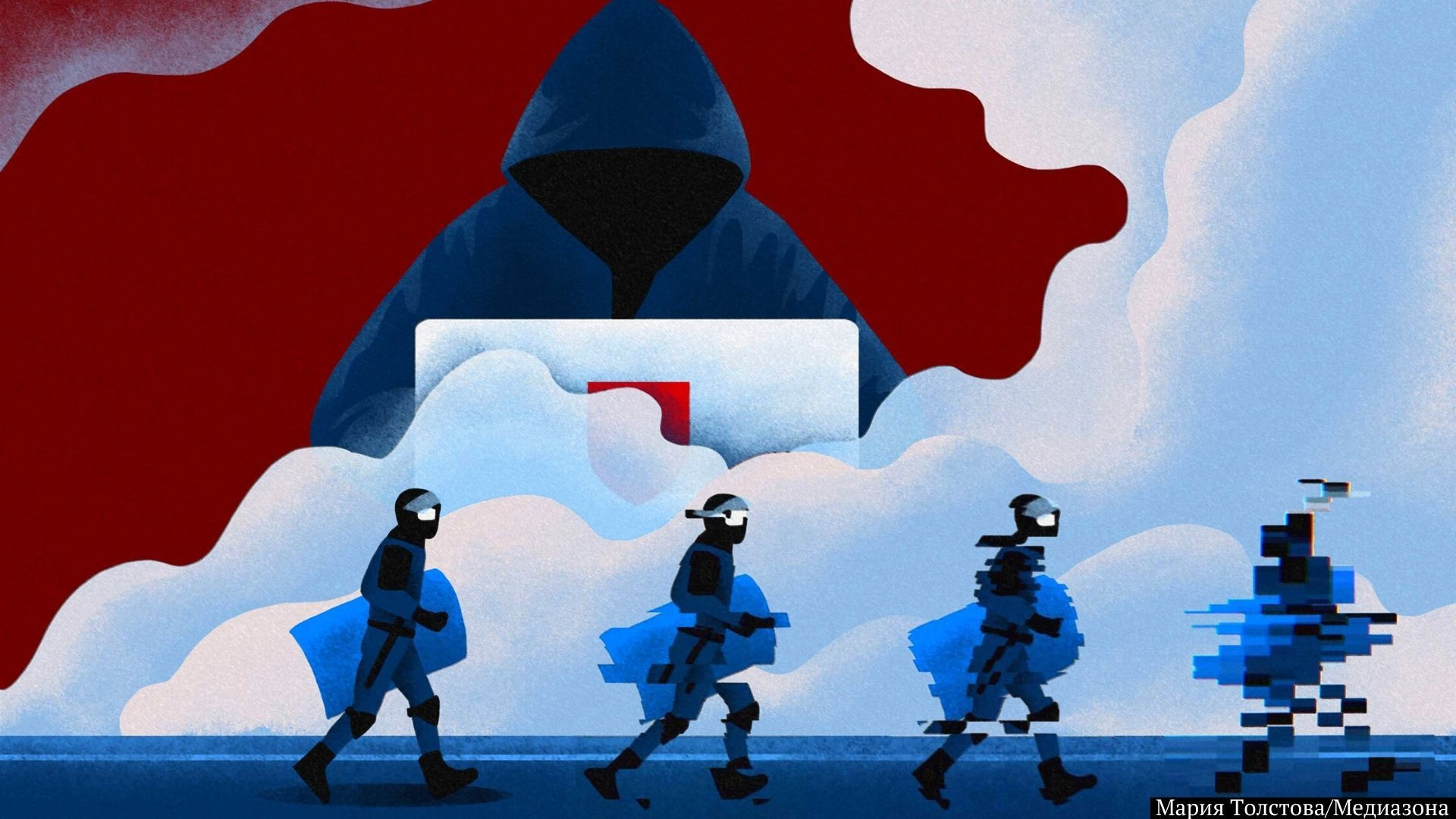 Главная | КиберПартизаны Беларуси