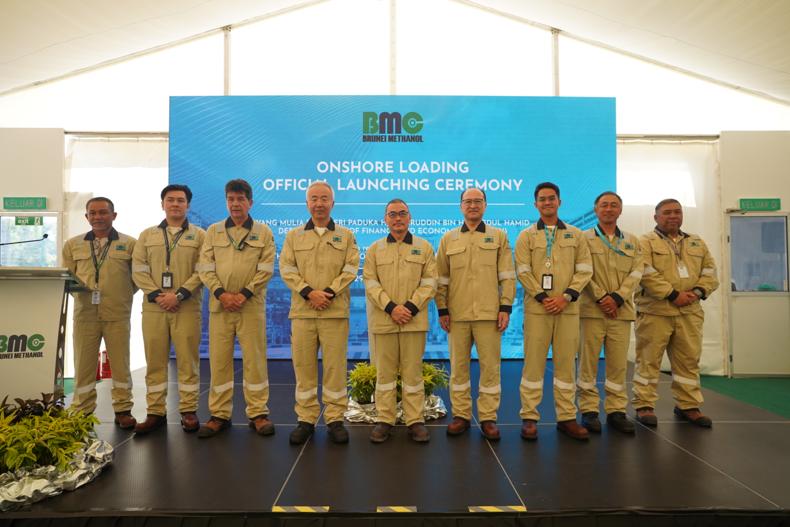 BMC CELEBRATES A MOMENTOUS MILESTONE WITH THE LAUNCH OF ONSHORE LOADING ...