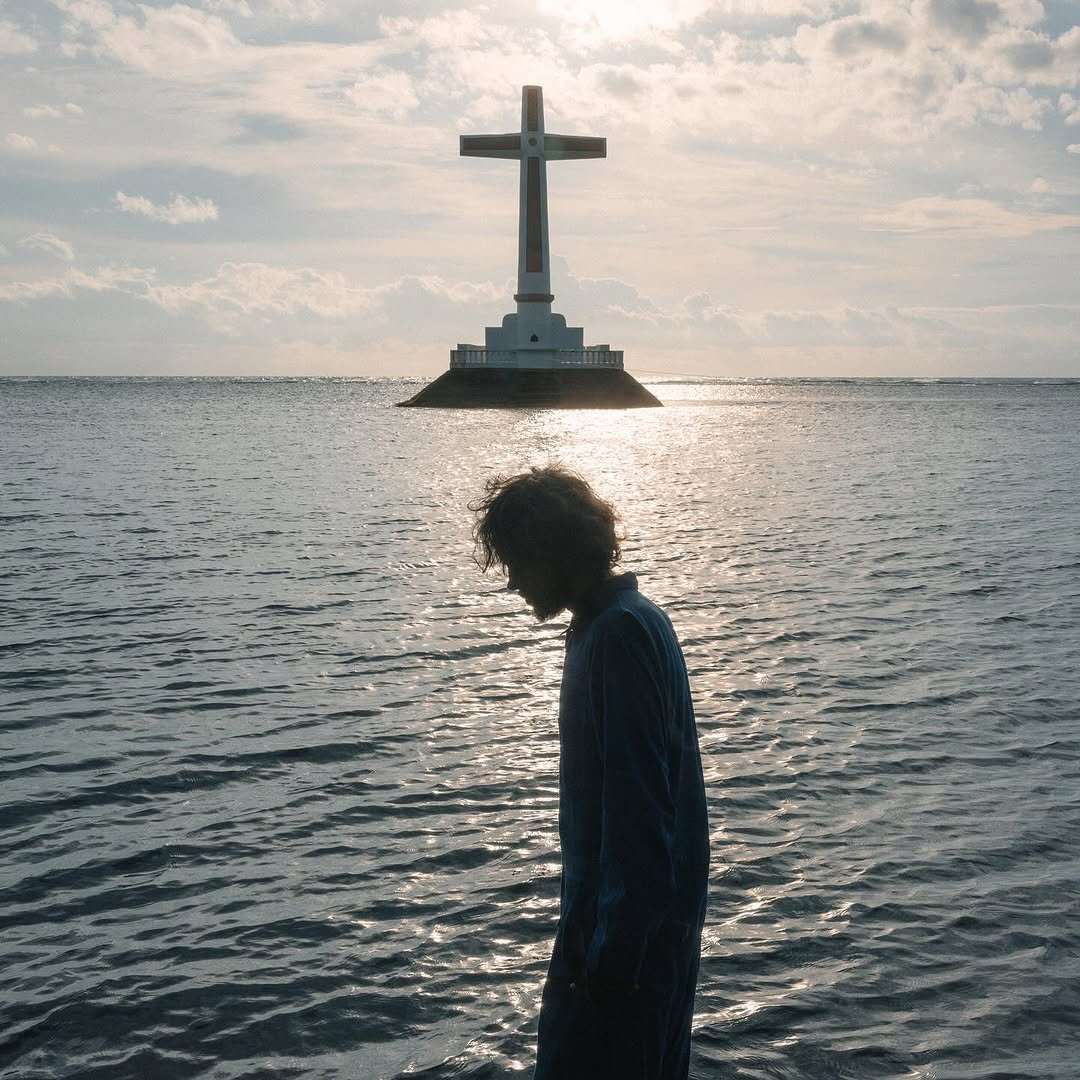 A Review of 'Vanisher, Horizon Scraper', Quadeca's Fourth Studio Album