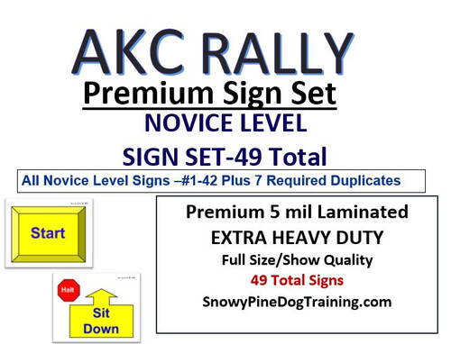 AKC RALLY NOVICE LEVEL SIGN SET 49 Signs Total, AKC Rally Novice Sign ...