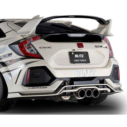 BLITZ NUR-SPEC: CIVIC TYPE R FK8 19-20 (CUSTOM EDITION VS ...
