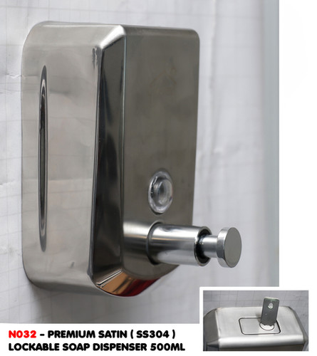 Premium Satin Lockable Soap Dispenser 500ml | Hardware Homes