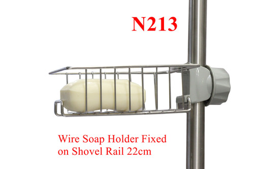 Wire Soap Holder Fixed On Shovel Rail | Hardware Homes