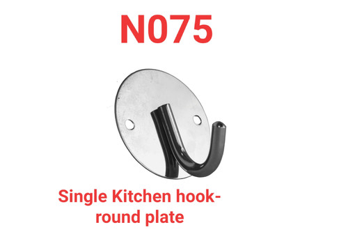 Single Kitchen Hook-Round Plate | Hardware Homes