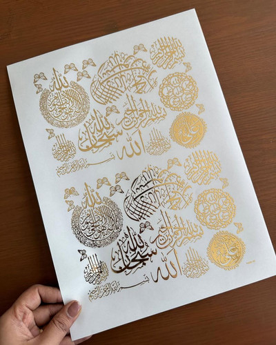 Islamic Arabic Mix Design Embossed Gold Stickers - A5 Size for Resin ...