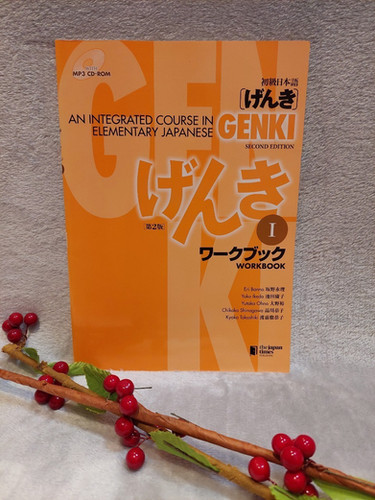 GENKI: An Integrated Course in Elementary Japanese Workbook I [Second ...