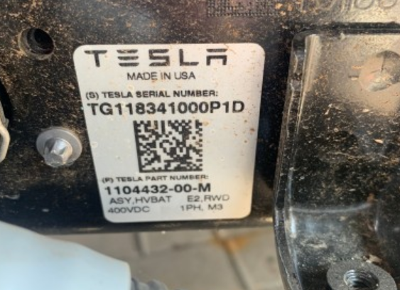 Batterie Tesla Model 3 RWD | allomoteur