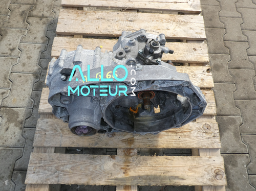 Boite de vitesses manuelle VW TRANSPORTER T4 2.5 TDI DQR | Allomoteur.com