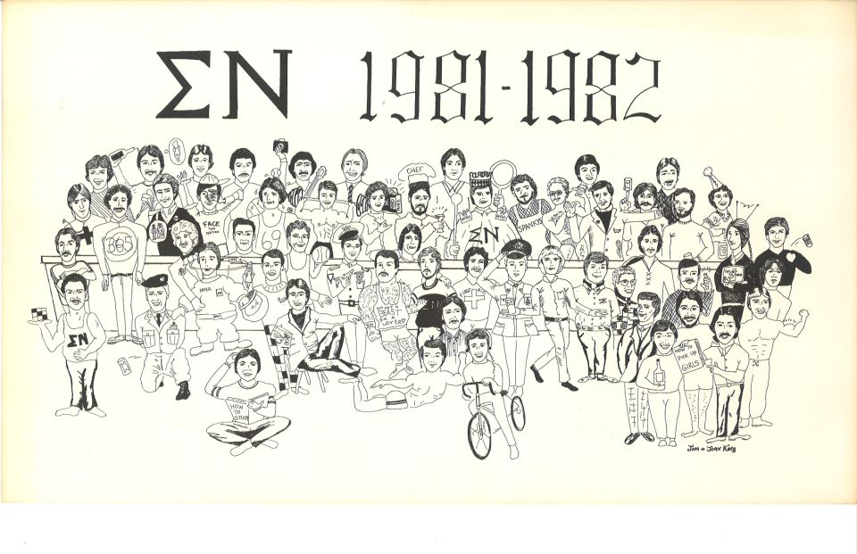 Sigma Nu at JMU | PHOTOS