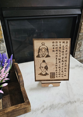 Avatar Zuko and Iroh Wanted Poster - Wooden Poster | Colorado Woodworx