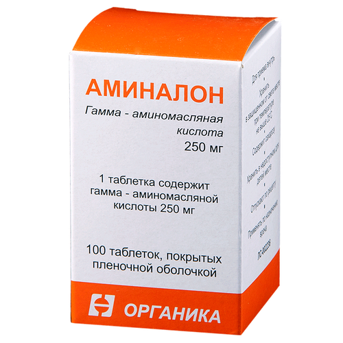 AMINALON (Gamma-aminobutyric acid) tablets 250mg No. 100 | BeFitPharma