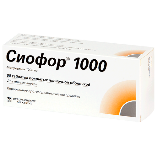 SIOFOR 1000mg 60pcs. pills | BeFitPharma