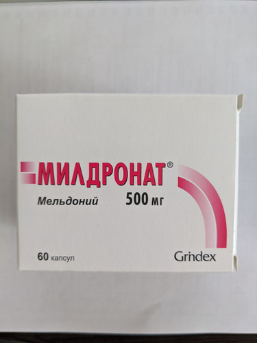 MILDRONATE (Meldonium) 500mg/cap, 60 caps | BeFitPharma