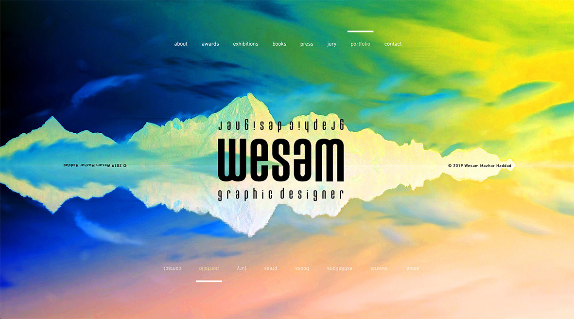 Wesam Mazhar Haddad | Desertification of a Tree