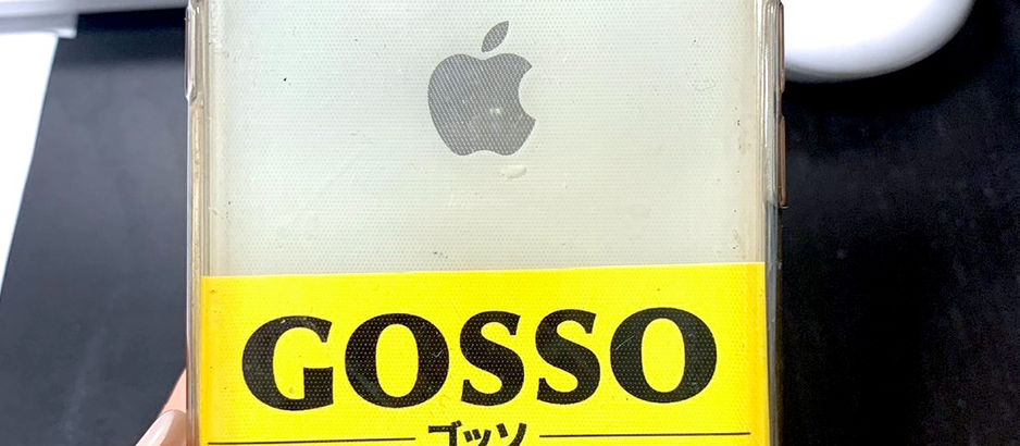 お知らせ | 株式会社LUXY | GOSSO 美容商品の商社
