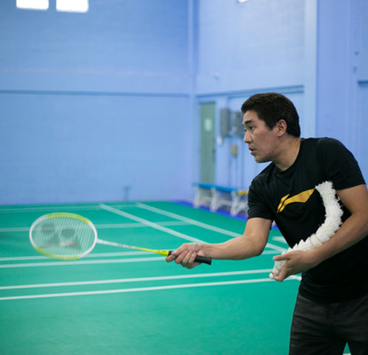 Academy | Badminton Guam