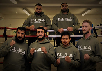About | East London Boxing Academy | E15