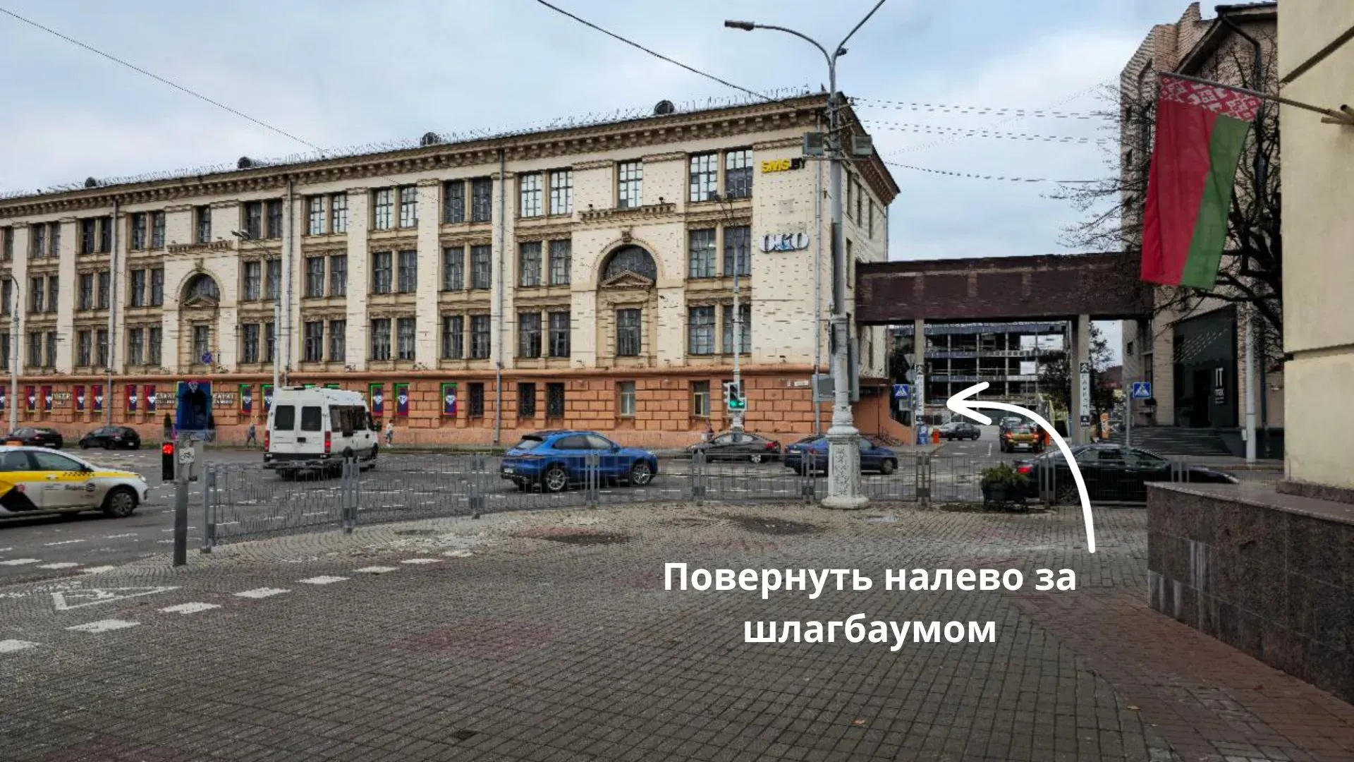 Контакты Империя Синтеза Инноваций