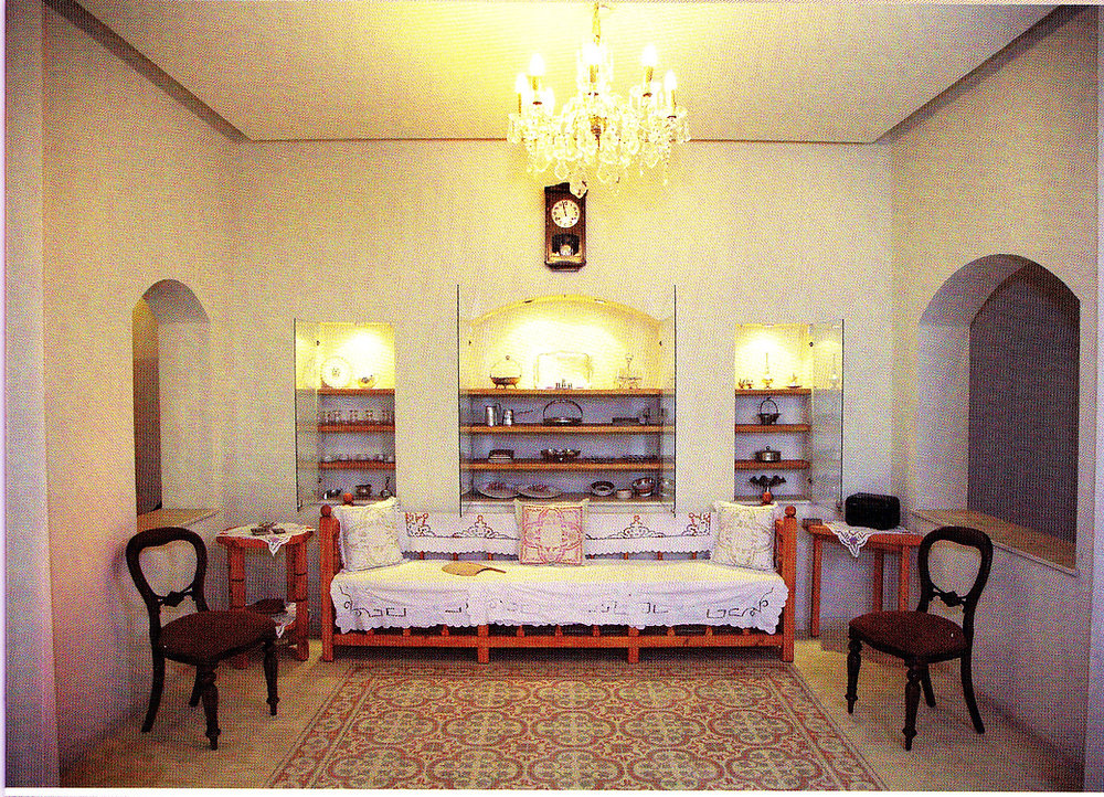 Nehardea No. 17, Spring 2010