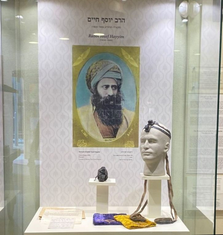 The Phylacteries of Rabbi Yosef Hayyim, The Ben Ish Hai // Closed ...