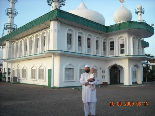 RIO CLARO ASJA PRIMARY SCHOOL