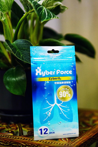 強肺增氧貼 | Xyber Force 創新無藥保健專家
