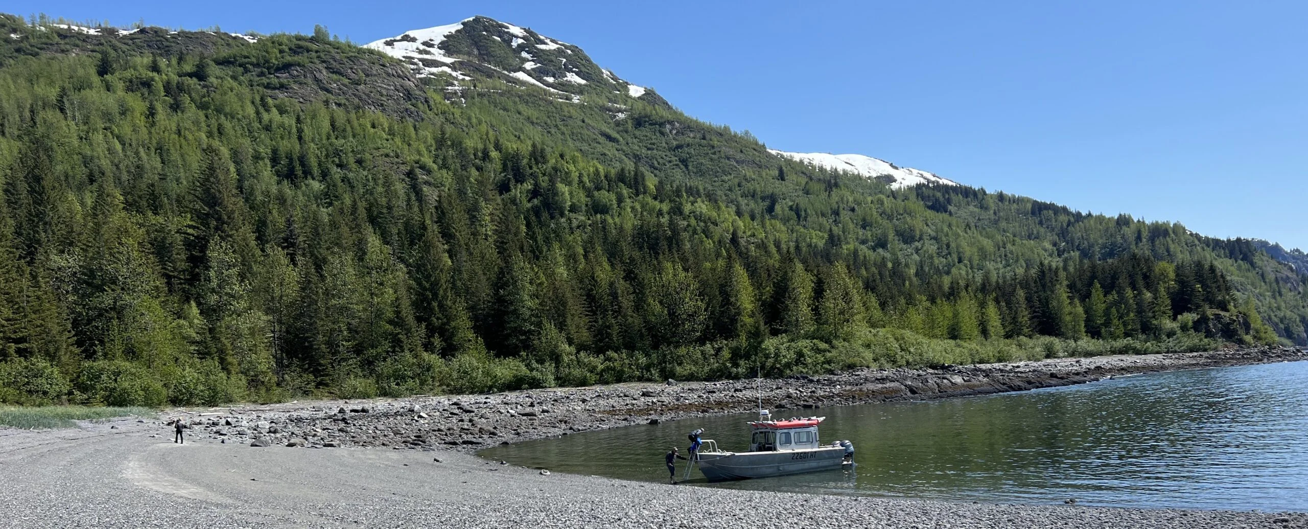 FAQS | NatVenture Tours