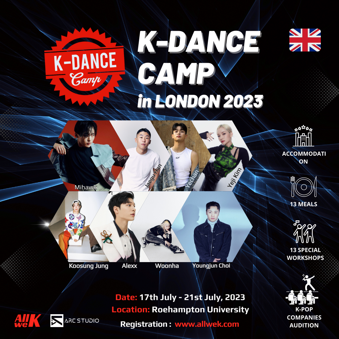 K Dance Camp London 2022 | K ARC Dance