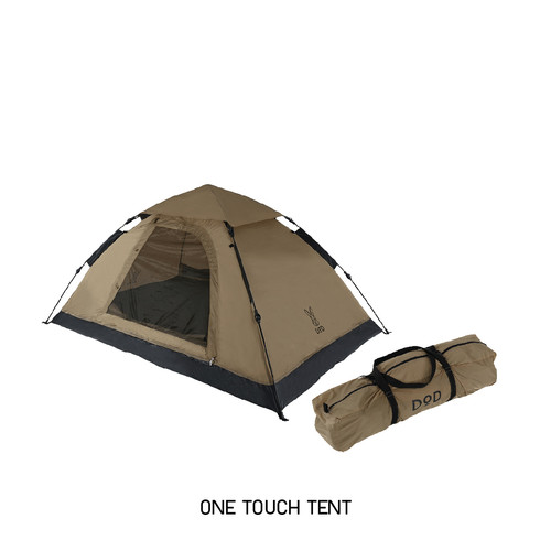 ONE TOUCH TENT | Fullcamp