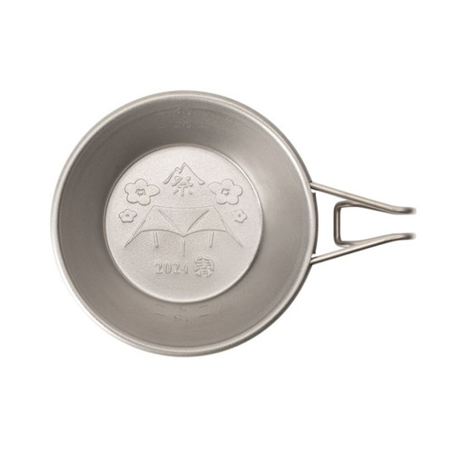 Titanium Mini Backpackers Cup Evo | Full Camp Shop