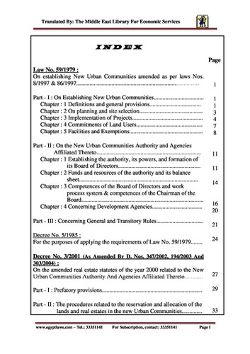 Egyptian laws in English