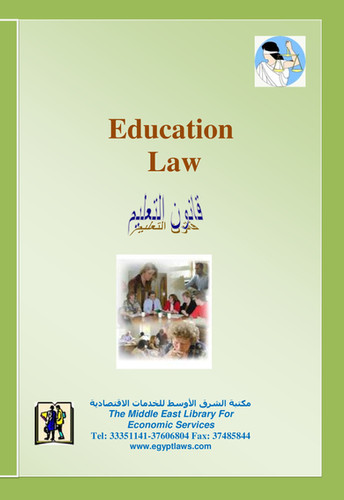 Education Law | laws
