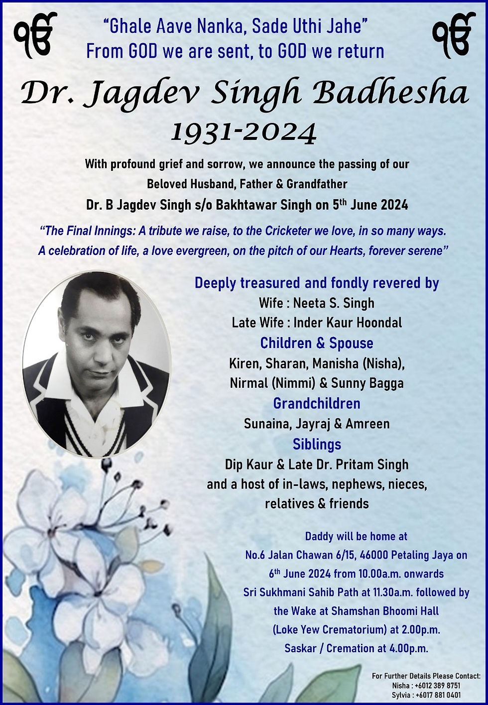 A Tribute to W Bro / E Comp Dr. Jagdev Singh Badhesha: A Pillar of Freemasonry and Community Service