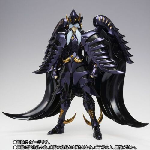 Bandai Saint Myth Cloth EX Griffon Minos Japan version | LUNA PARK ...