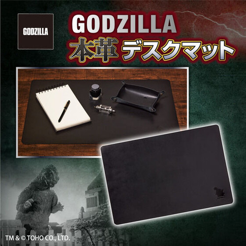 Godzilla leather desk mat & leather pen tray Japan version | LUNA PARK ...