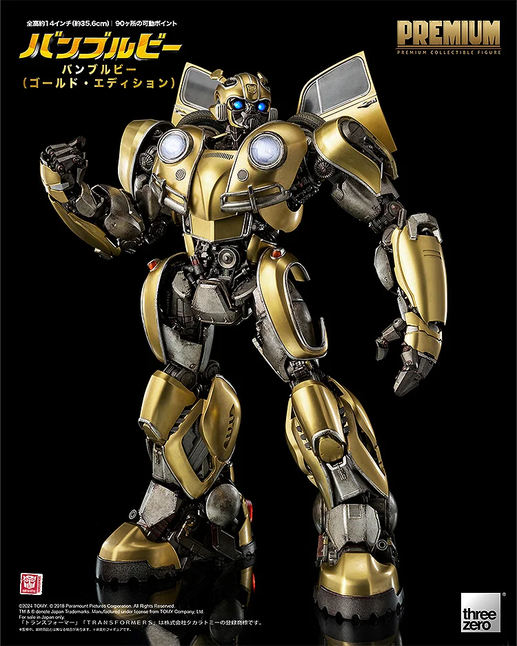 threezero Premium BumbleBee (Gold Edition) Japan version | LUNA PARK ...