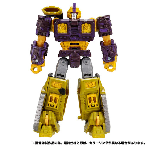 Takara Tomy Transformers War for Cybertron WFC-15 Impactor Japan ...