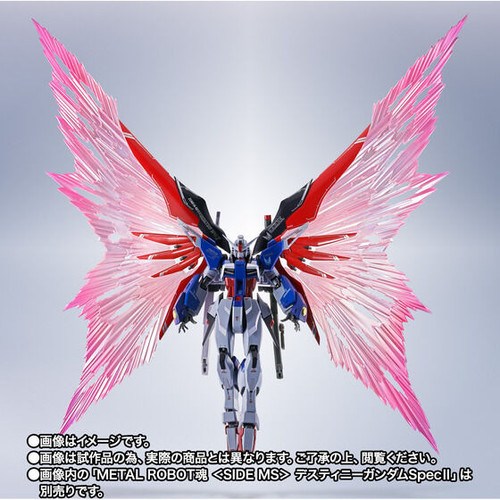 METAL ROBOT SPIRITS ＜SIDE MS＞ Destiny Gundam SpecII Wing of Light ...
