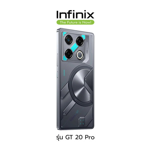 Infinix / GT 20PRO | siamchaisupersale