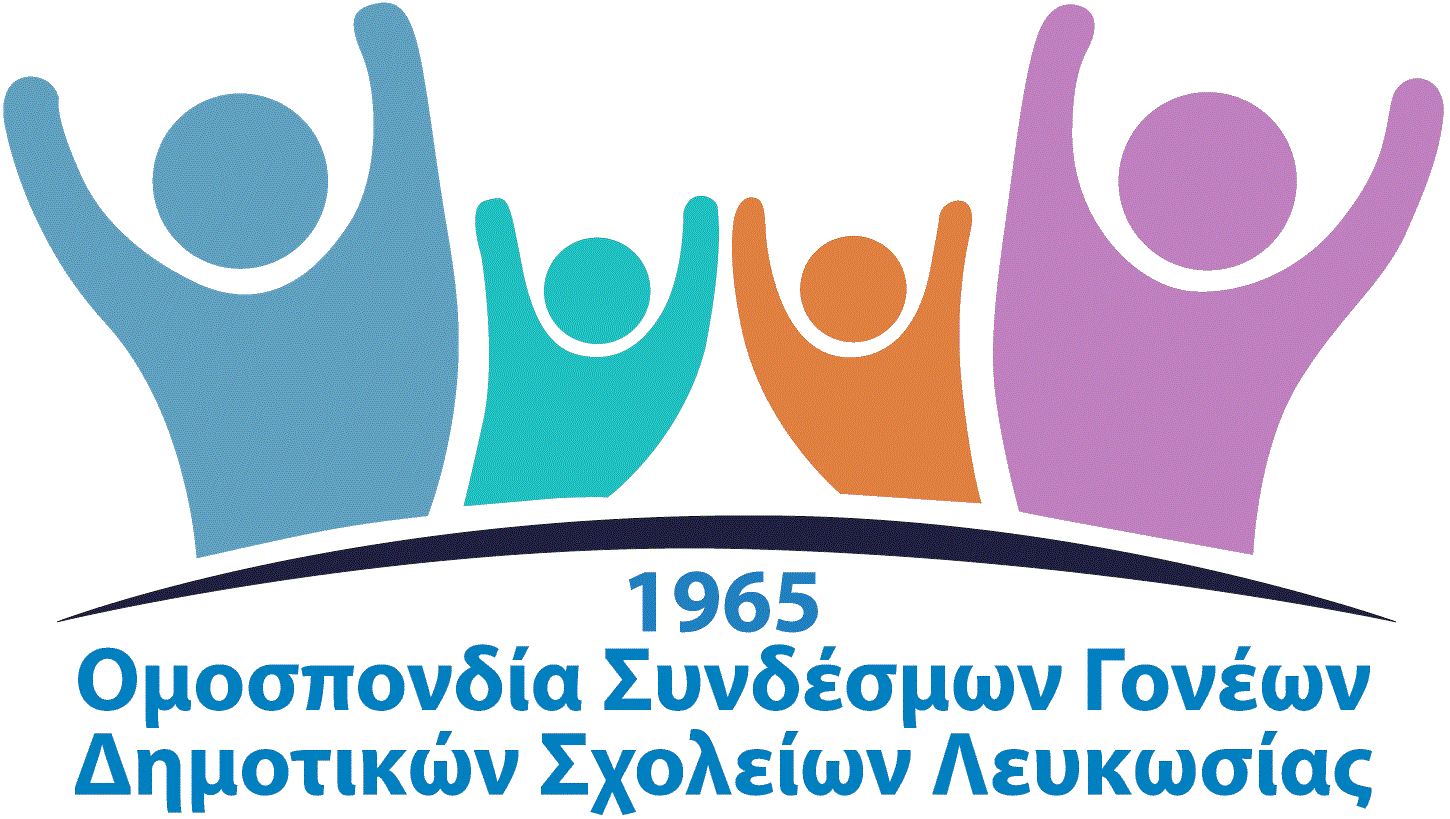 ΑΡΧΙΚΗ ΣΕΛΙΔΑ | Ομοσπονδία Συνδέσμων