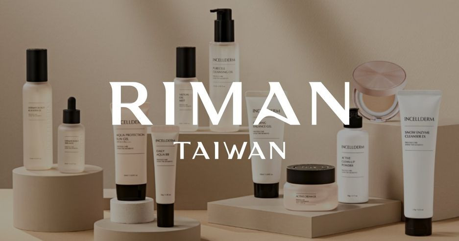 首頁 | 力曼 RIMAN Beauty Planner