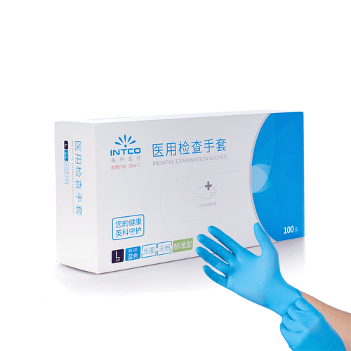 Intco Blue Nitrile Examination Medical Examination Gloves | Car Paint ...