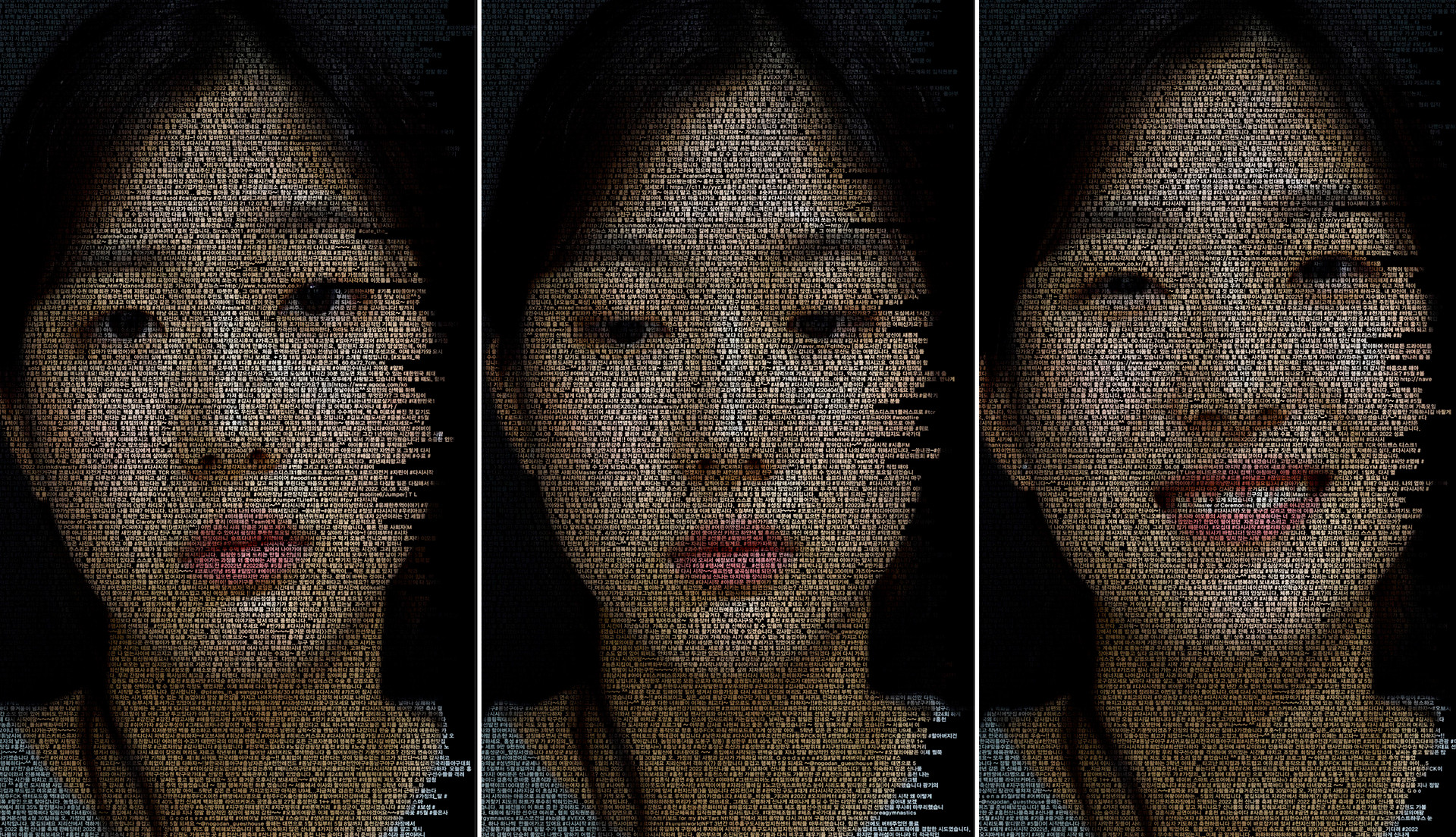 Lee Jaehyung, Face of City | Biennale ELEKTRA 2024