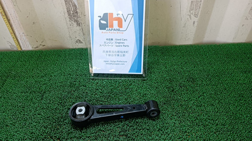 Engine Mount TOYOTA RAIZE 2021 A201A | hy2japan