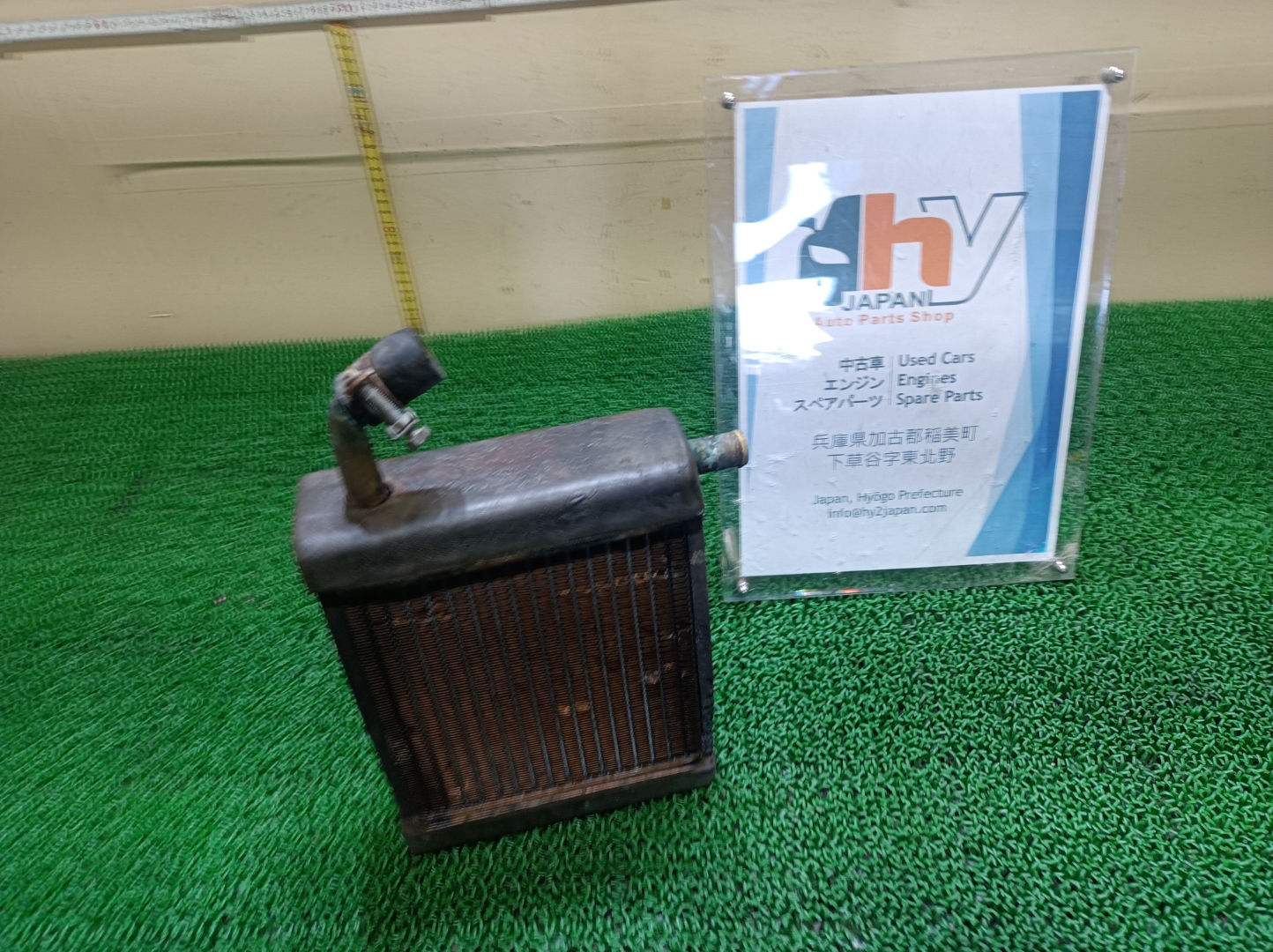 Heater Matrix Core TOYOTA crown MS50 | hy2japan