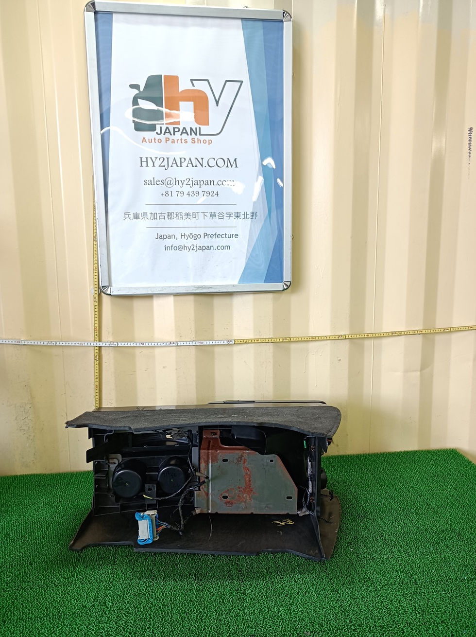 Console Box Hummer H2 2003 | hy2japan